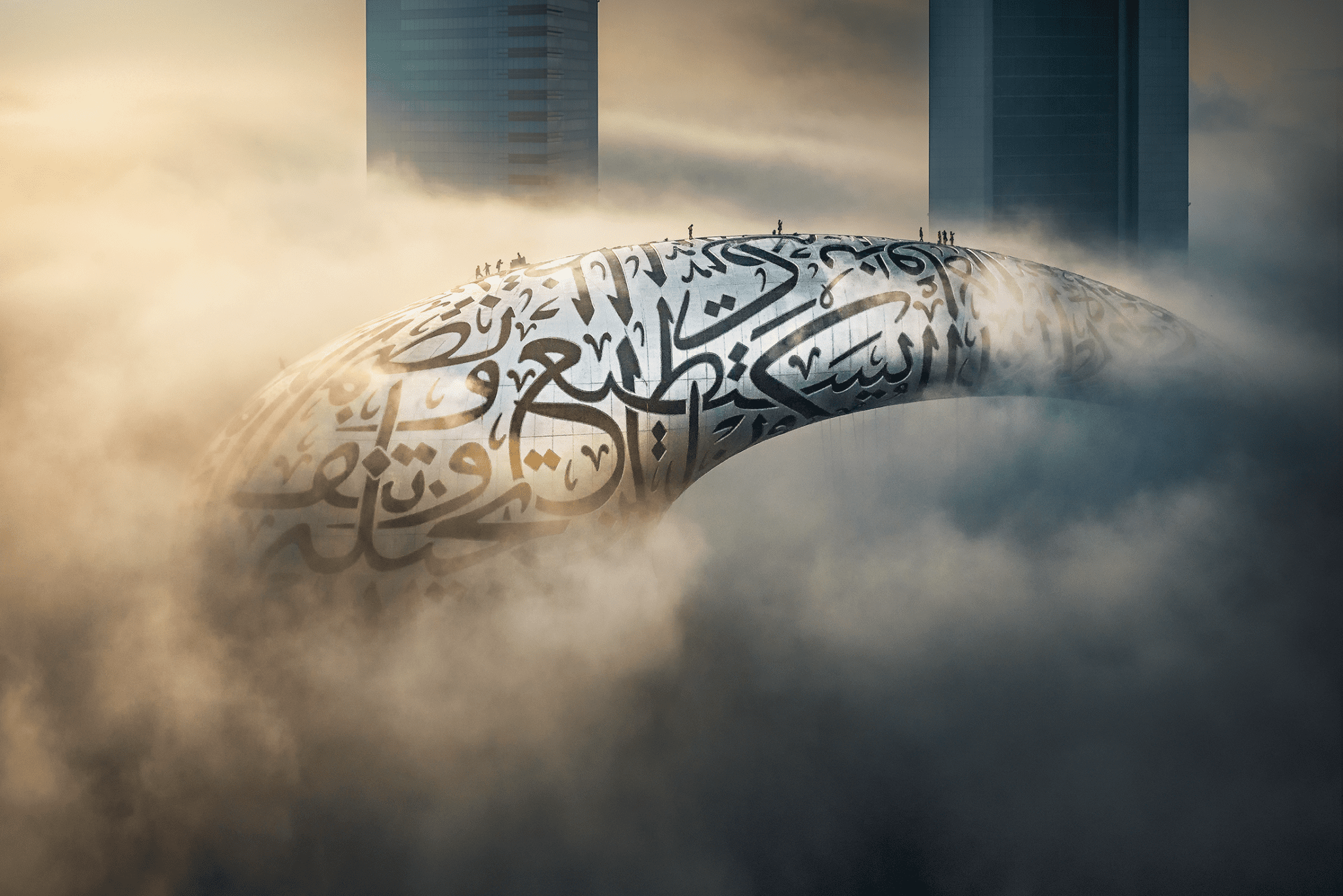 Museum of the Future - Innovative Architecture by Killa Design