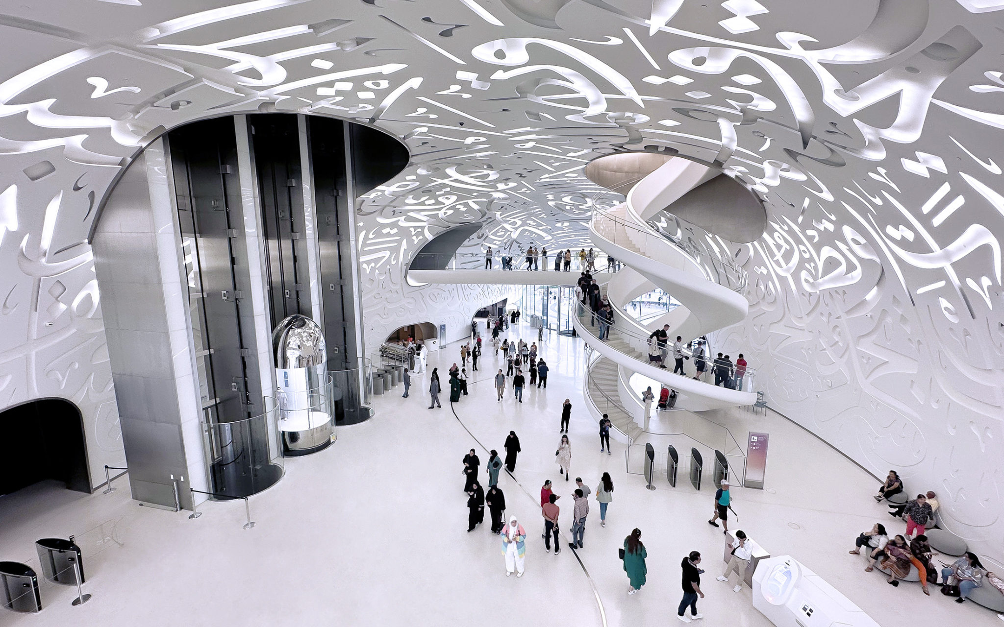 Museum of the Future - Innovative Architecture by Killa Design