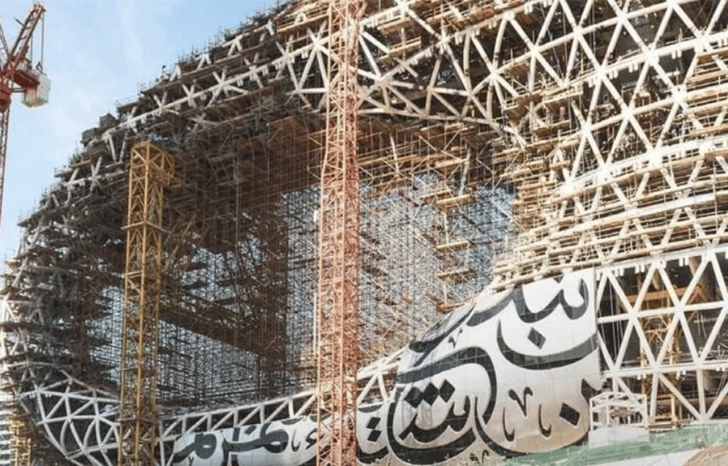 Museum of the Future structure completed | Killa Design