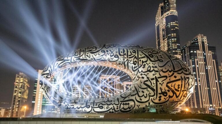 Museum of the Future - Innovative Architecture by Killa Design