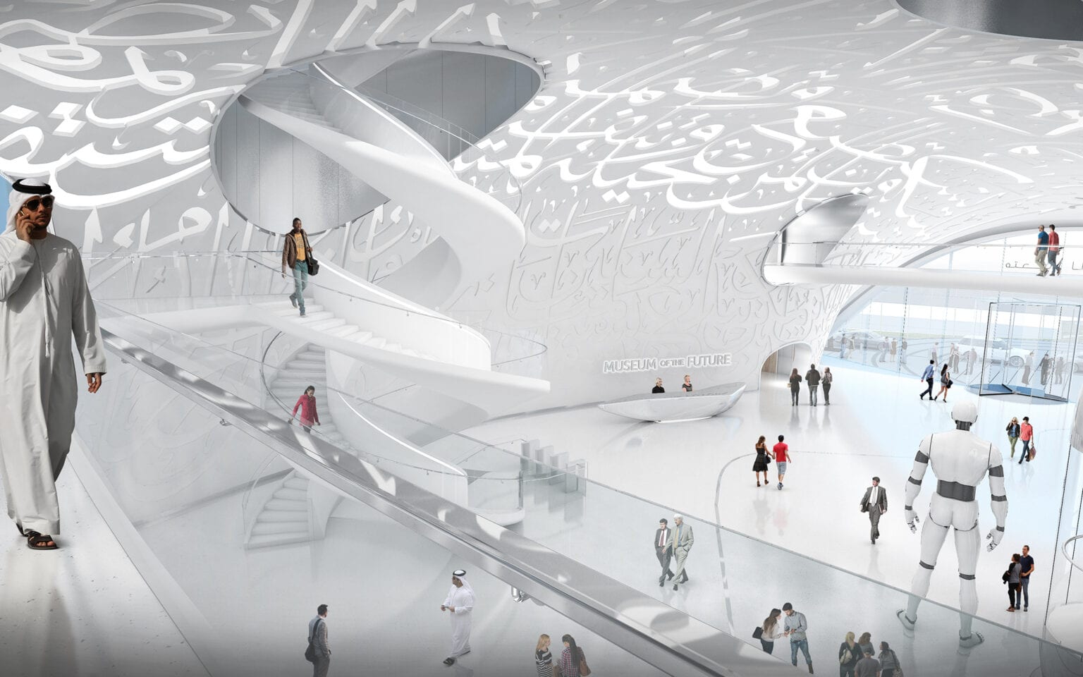 designboom: wrapped in calligraphy, the innovative museum of the future ...