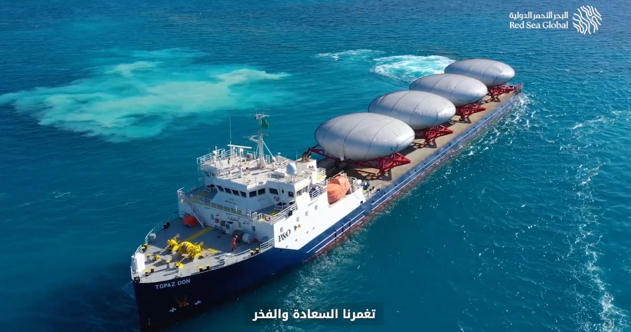 Shebara Resort - Killa Design | Luxury Island Retreat