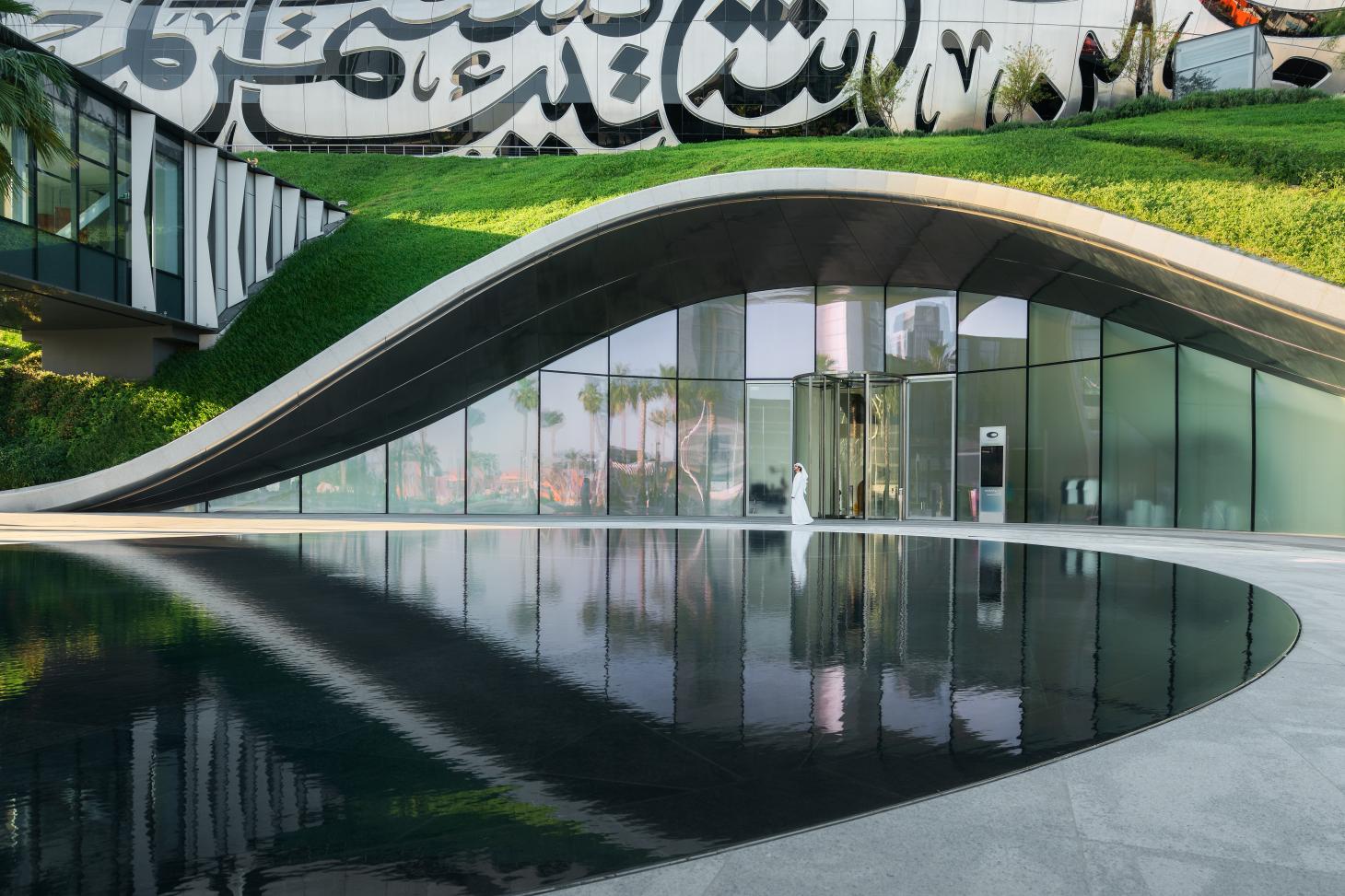 Wallpaper: Dubai welcomes the Museum of the Future | Killa Design